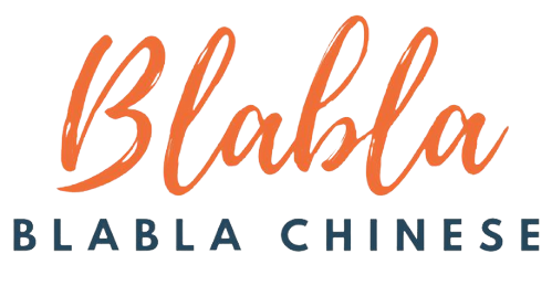Teachers – Blabla Chinese